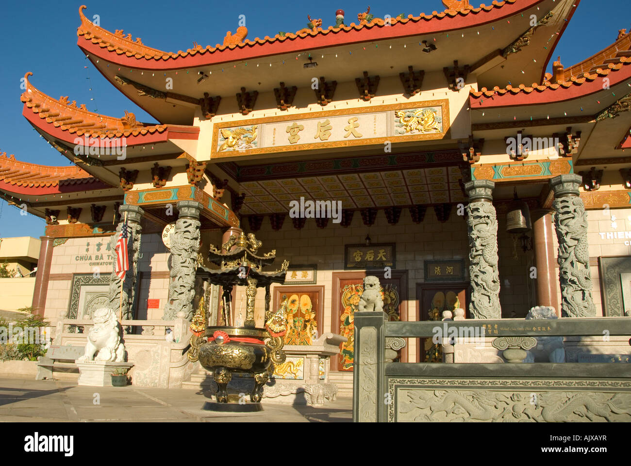 Chua ba Thien Temple, Los Angeles ,CA 2 Stock Photo - Alamy