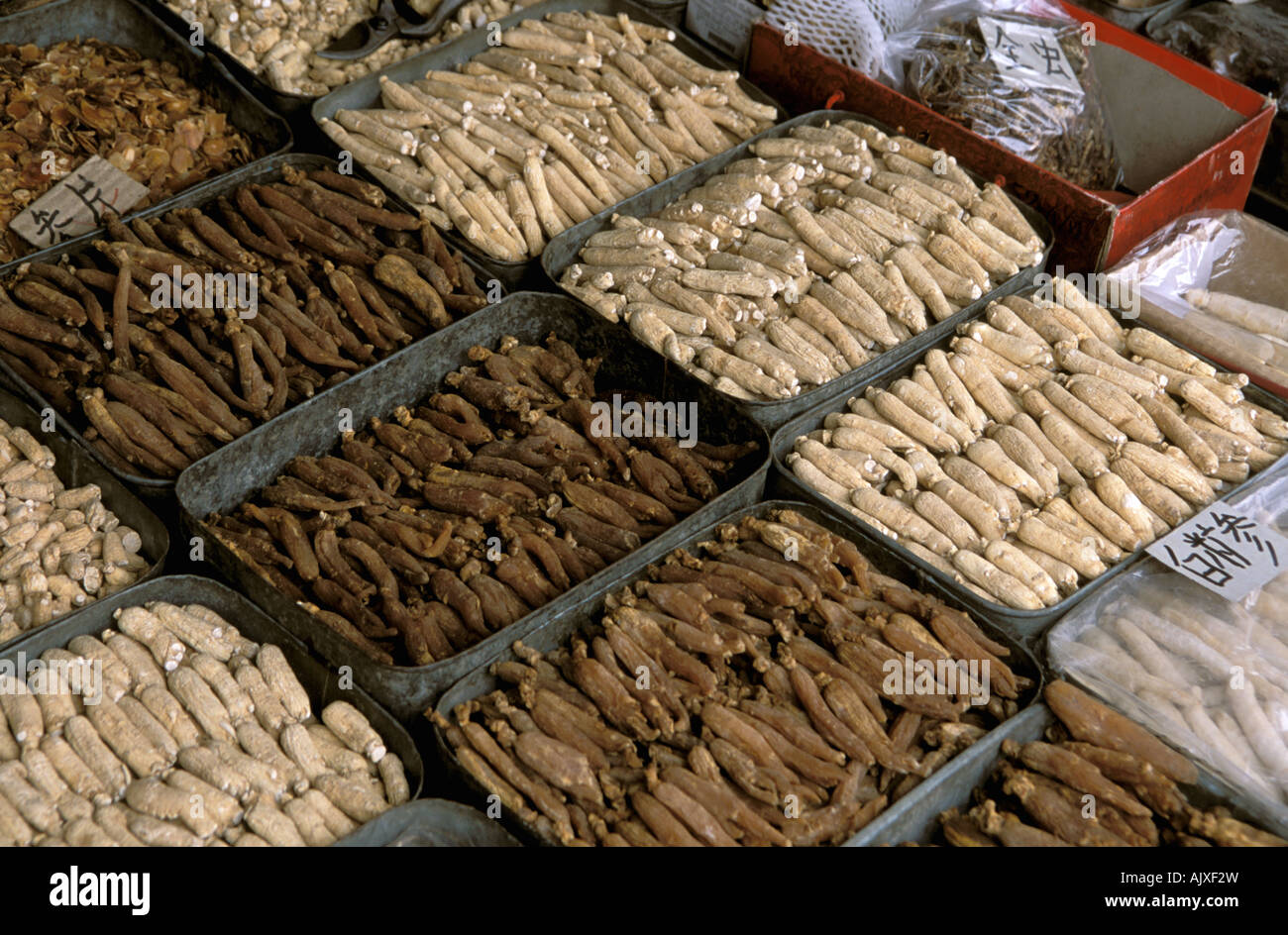 Asia, China, Xian. Traditional herb market - dried roots, bark, ginger ...