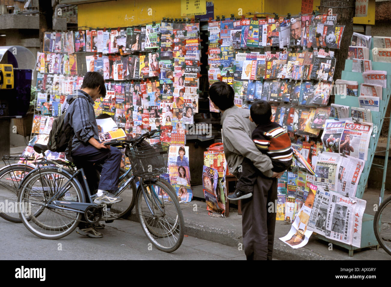 Newsstand china hi-res stock photography and images - Alamy