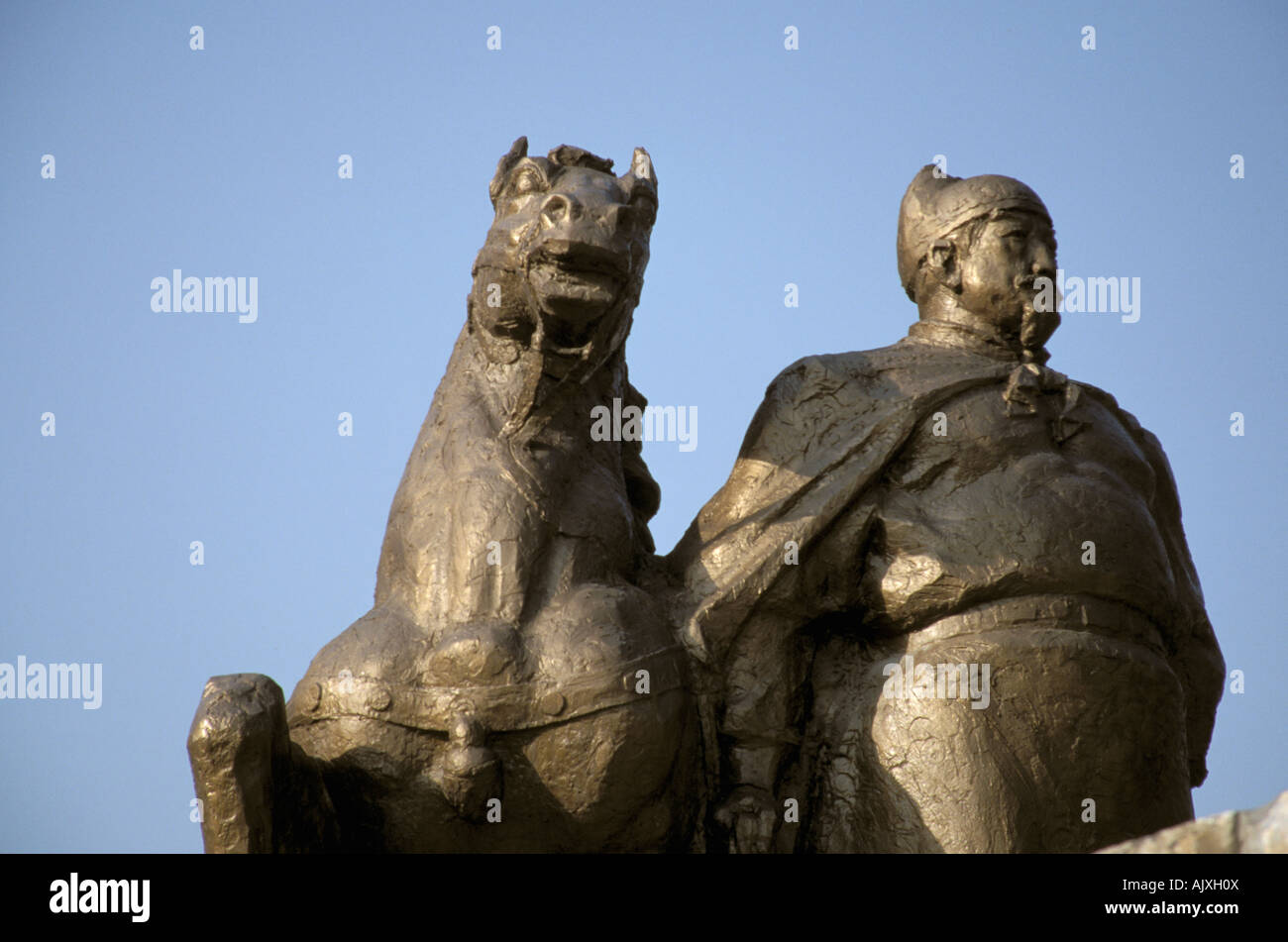 Zhou emperor hi-res stock photography and images - Alamy