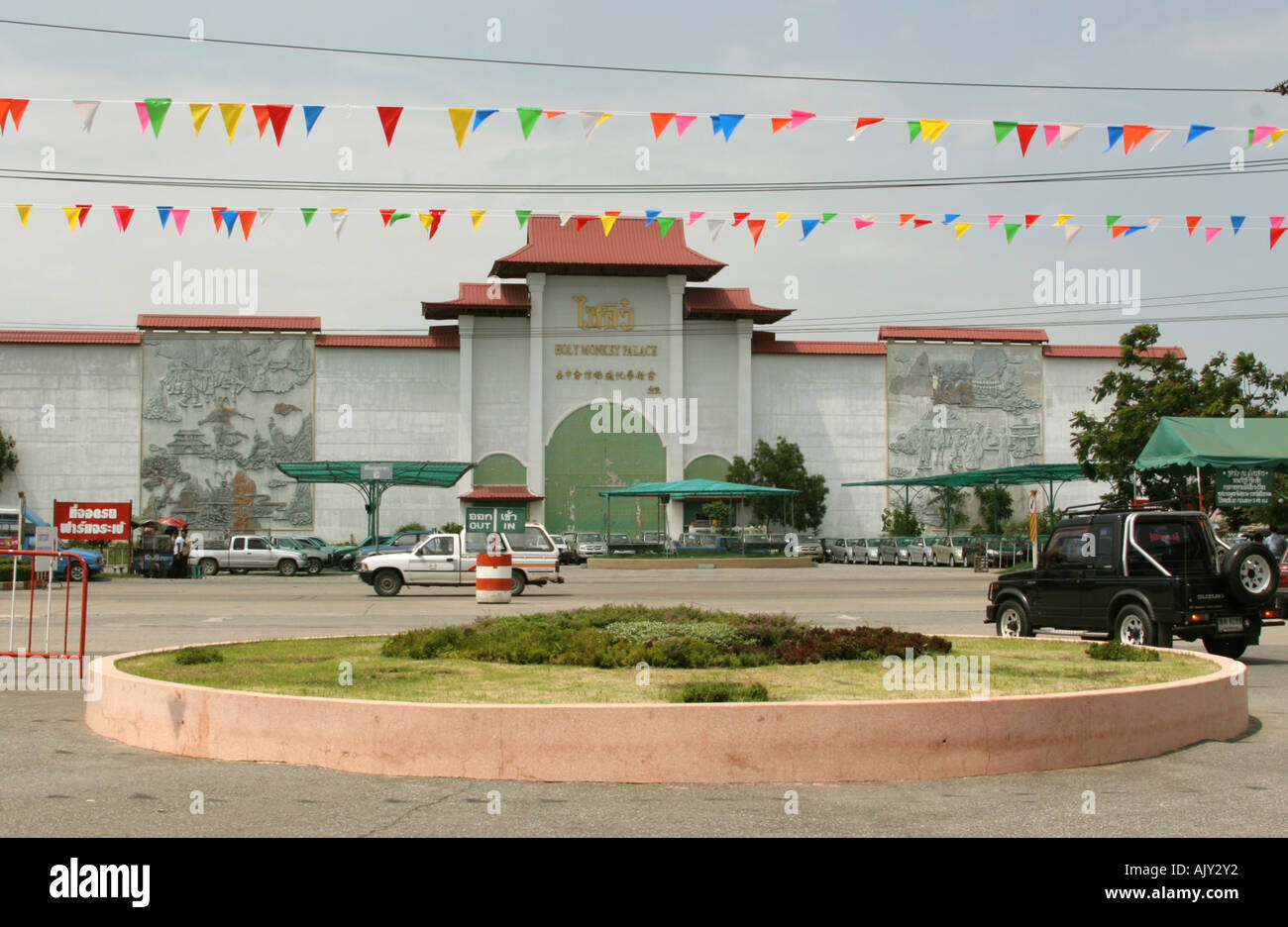 Samutprakarn Thailand 2006 Stock Photo - Alamy