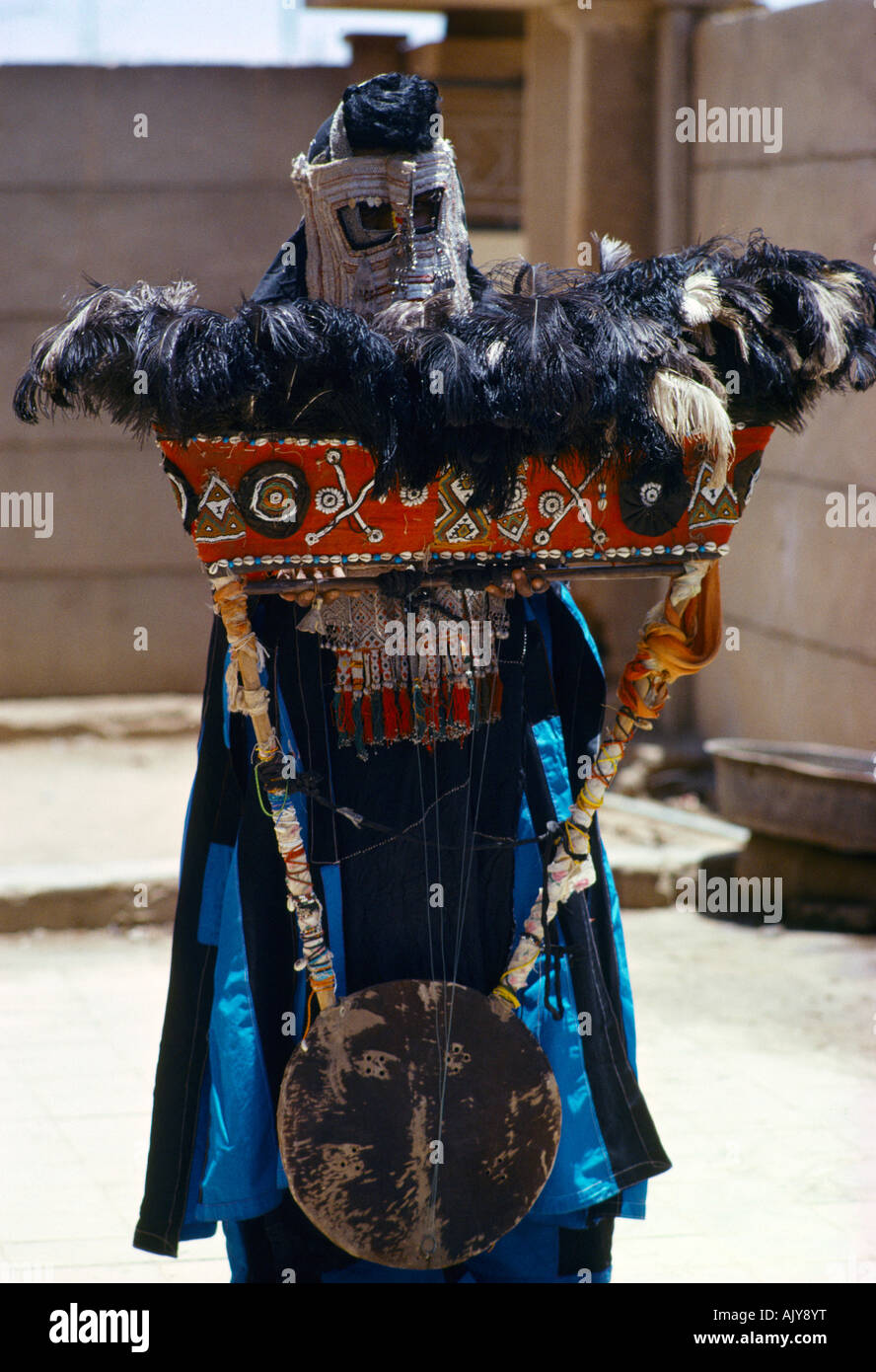 Khartoum Sudan Ethnographical Museum Nomadic Dress & Musical Instrument ...