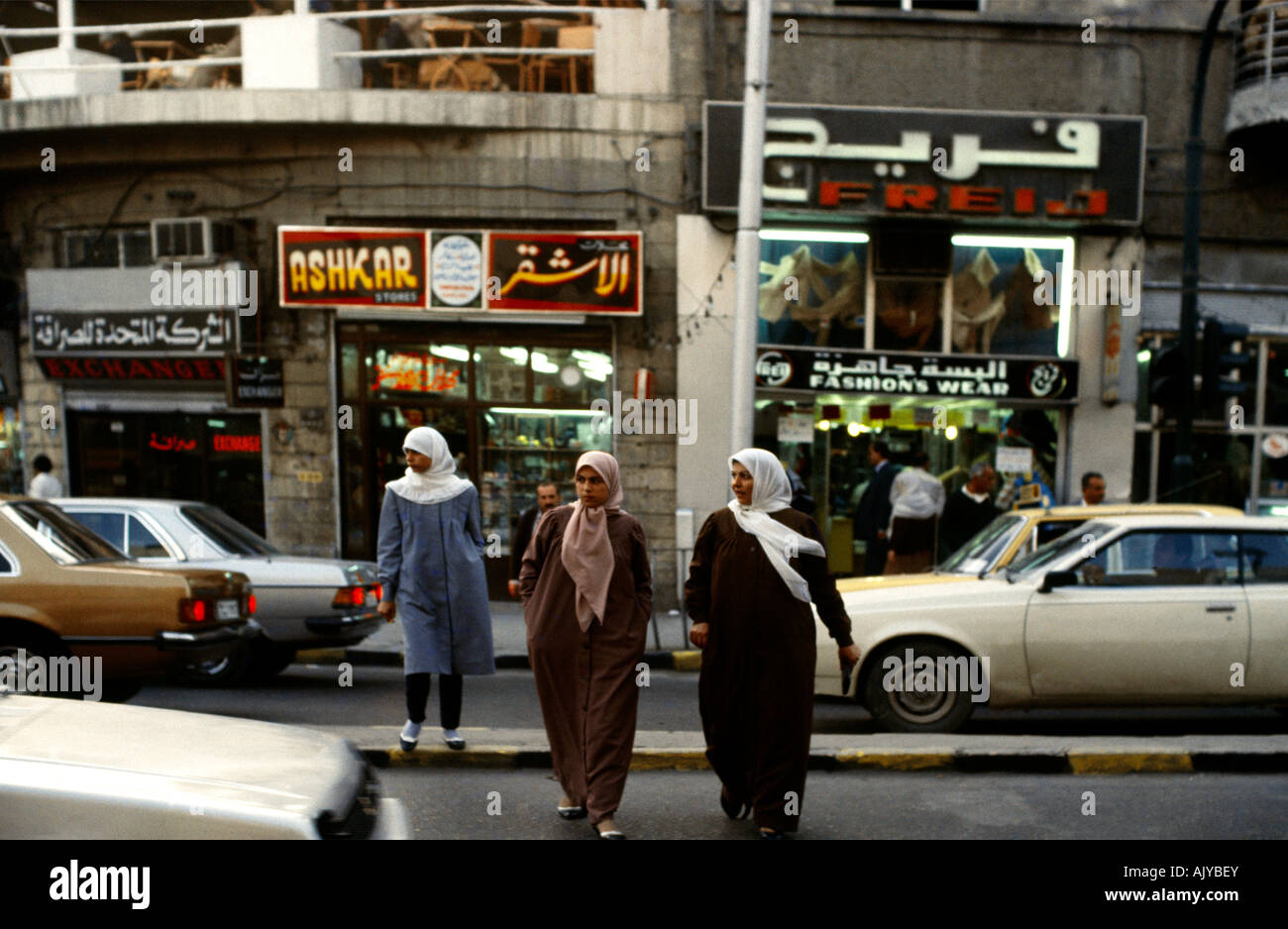 Cars & Women Downtown Amman Jordan Stock Photo - Alamy
