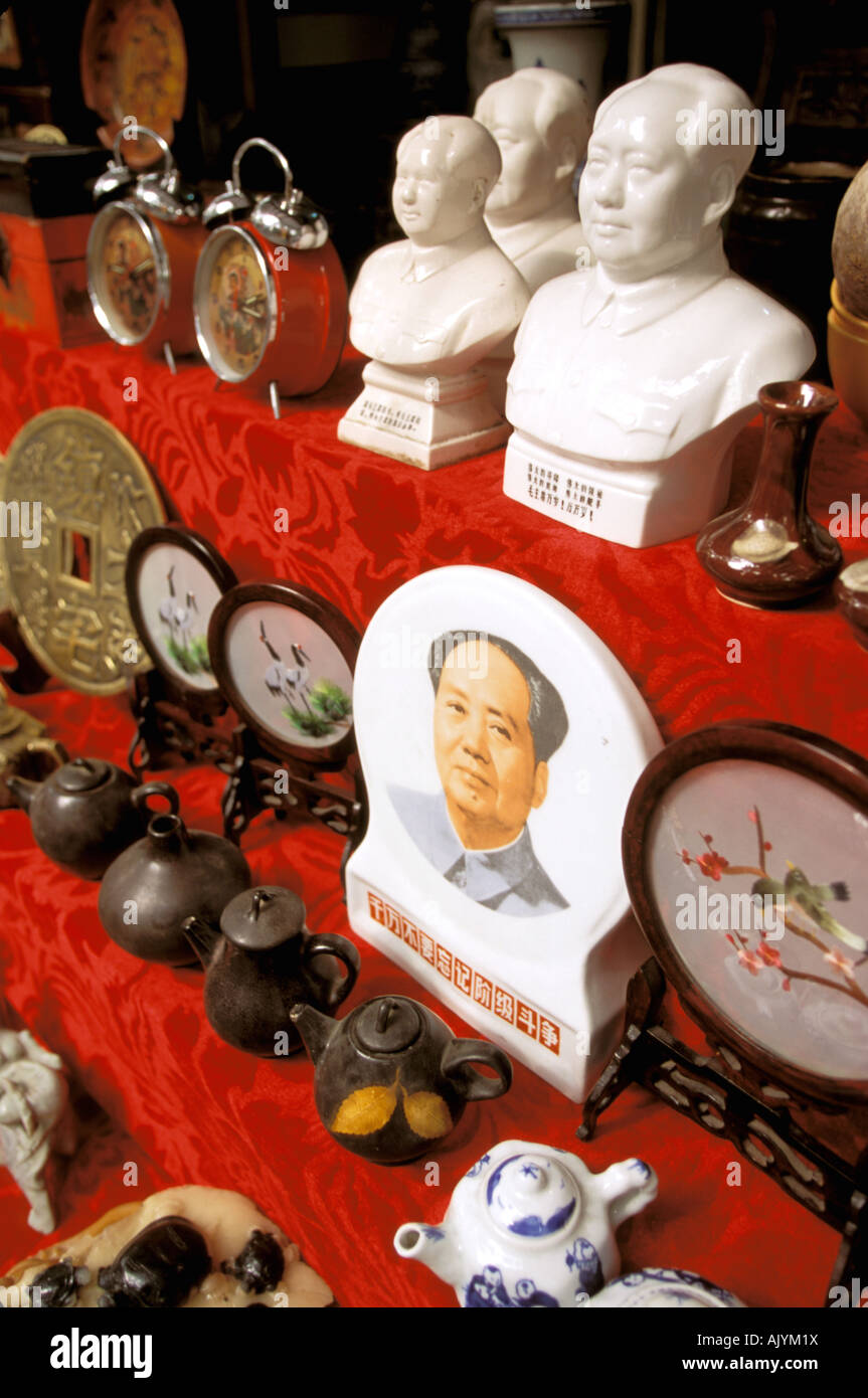 Asia, China, Beijing. Liulichang antique street, Mao Zedong Memorabilia ...