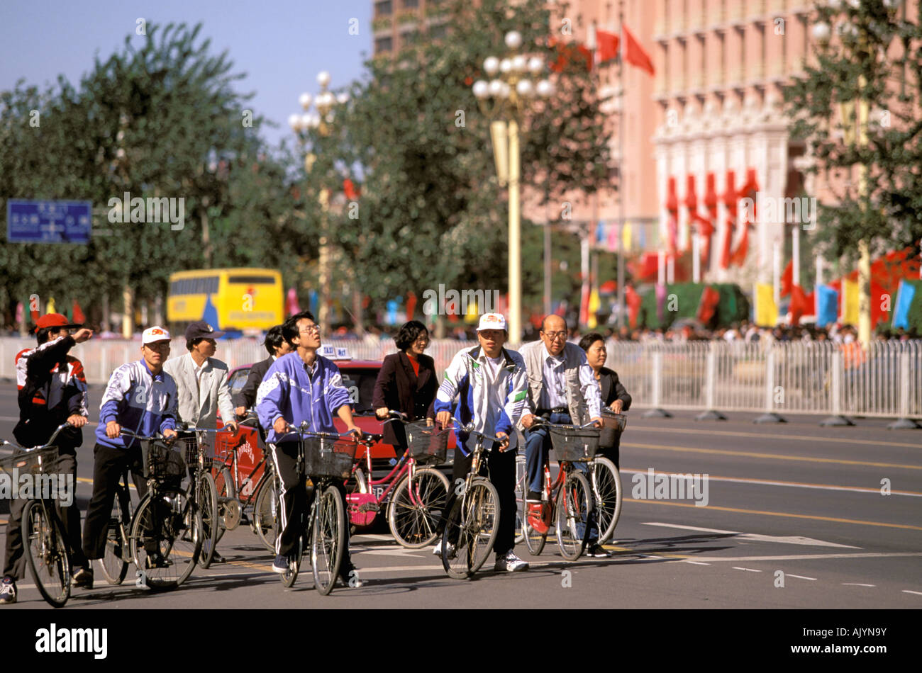 Asia, China, Beijing. Cyclists Stock Photo - Alamy