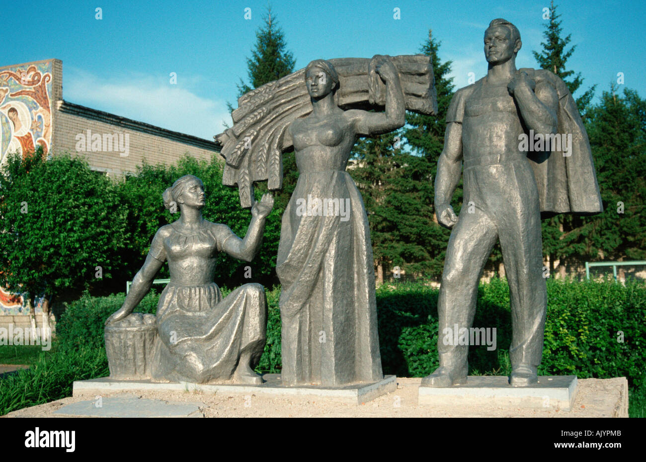 Russland denkmal hi-res stock photography and images - Alamy