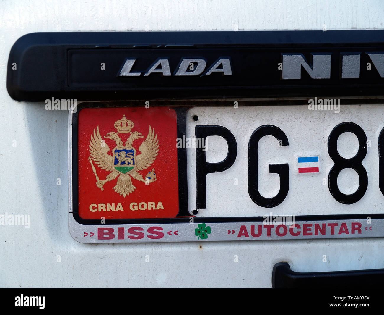Number plate in Montenegro Stock Photo - Alamy