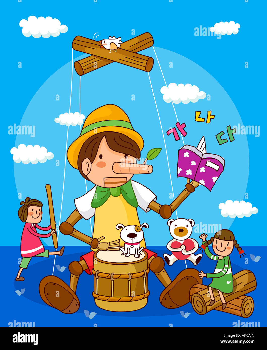 Three children performing a puppet show Stock Photo - Alamy