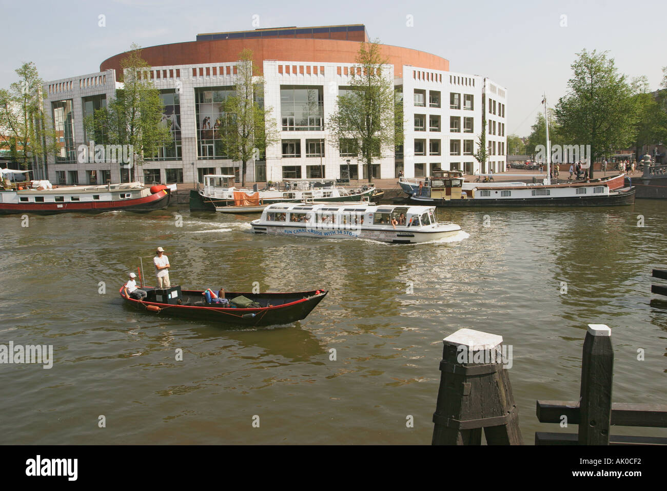 Stadhuis amsterdam hi-res stock photography and images - Alamy