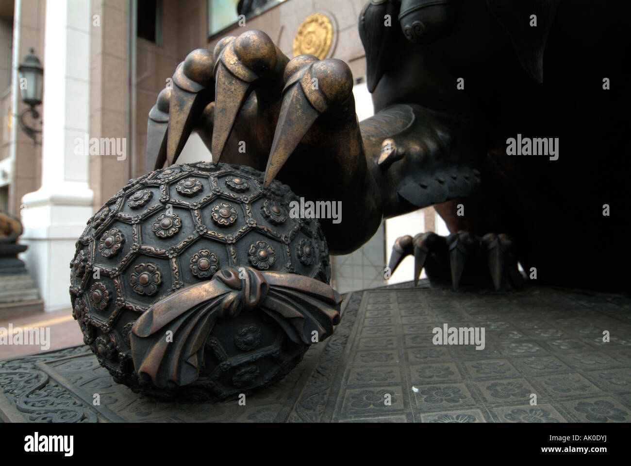 Defeat the enemy hi-res stock photography and images - Alamy