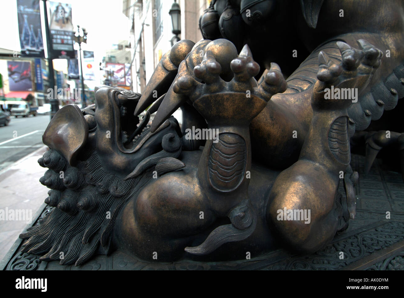 Dragon talon or claw crushing an enemy in taiwan symbol, symbolism ...