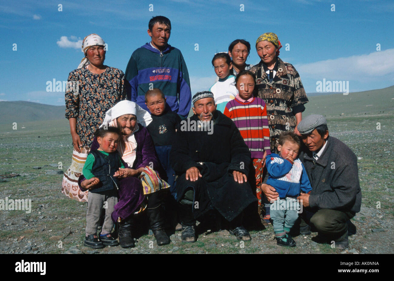 Kazak family hi-res stock photography and images - Alamy