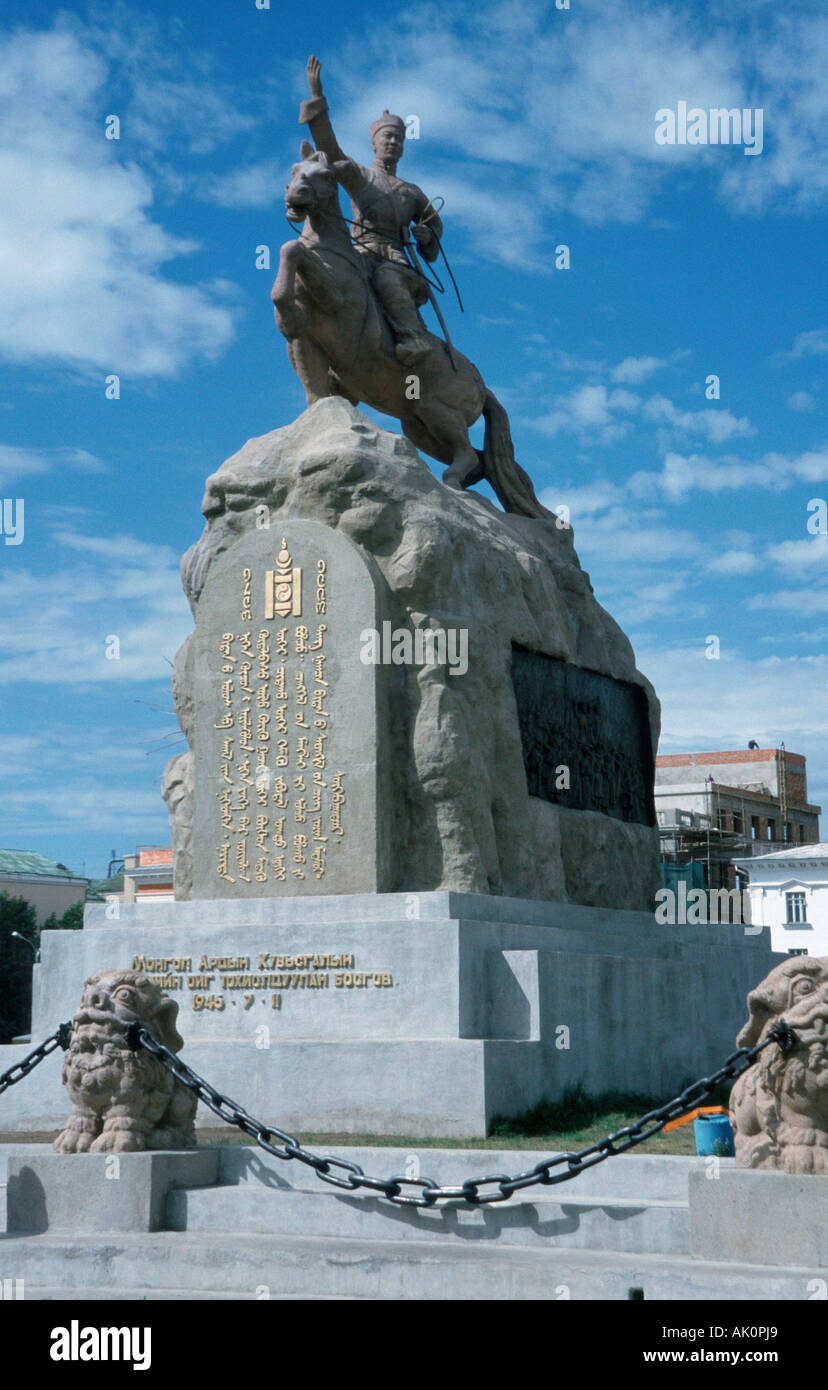 Sukhbaatar Statue / Ulaan Baatar Stock Photo - Alamy
