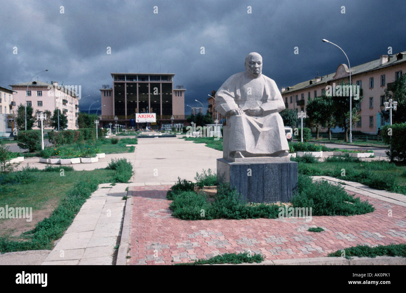 Statue / Ulaan Baatar Stock Photo - Alamy