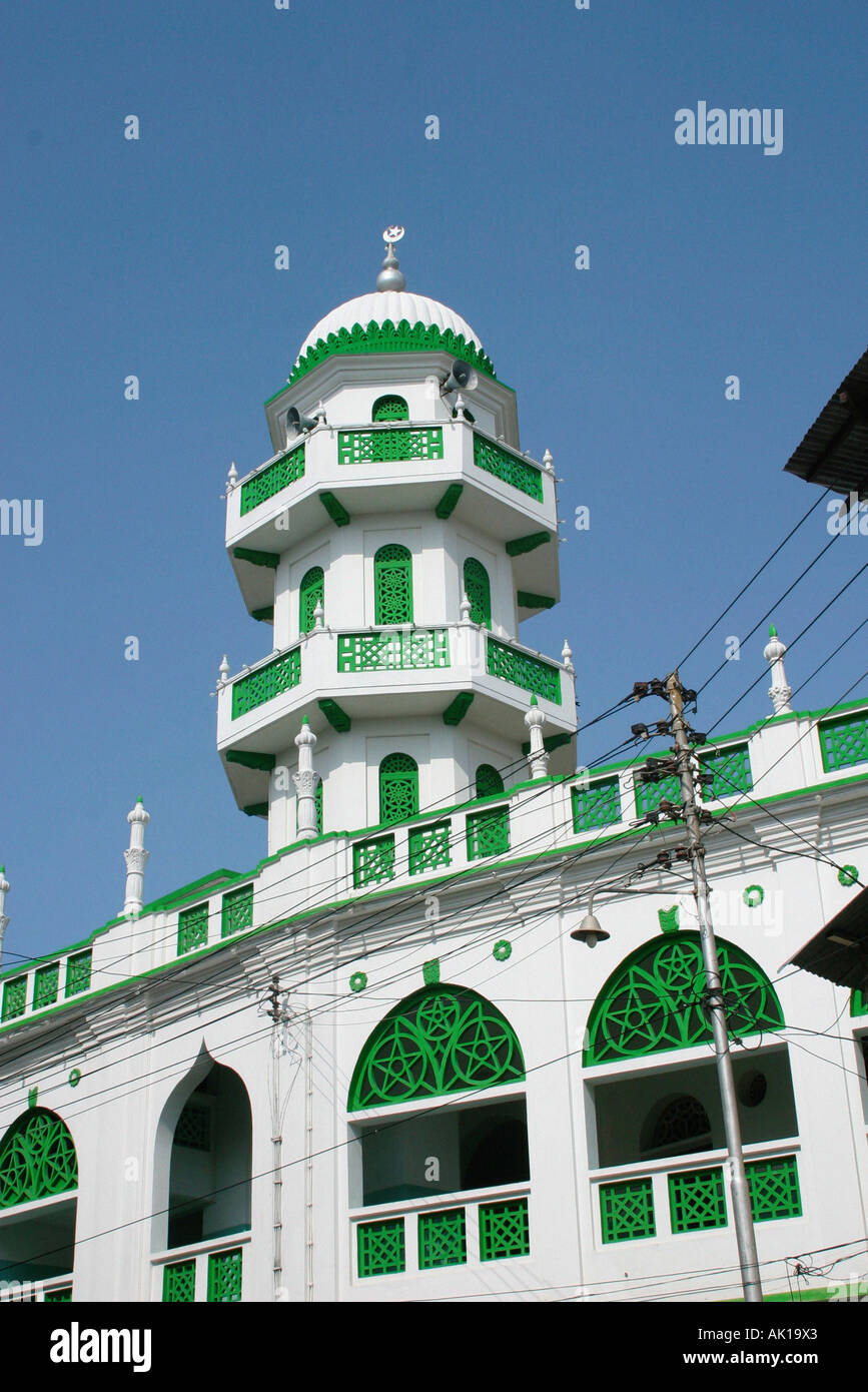 Mosque with minaret / Mombasa Stock Photo - Alamy