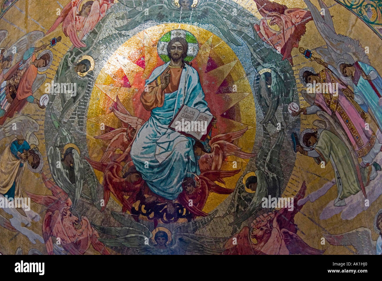 Biblical scene resurrection hi-res stock photography and images - Alamy