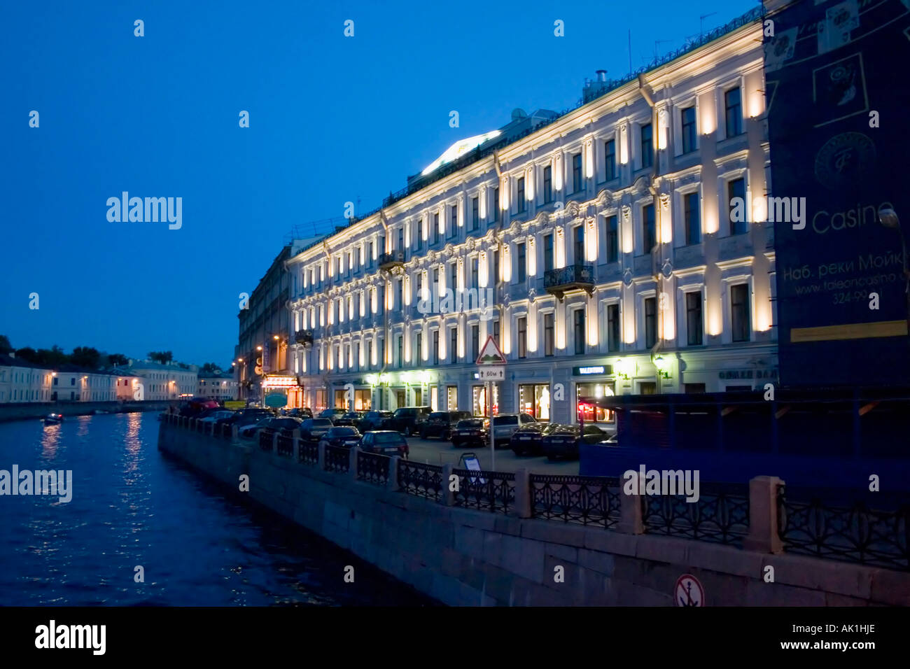 White image of vehicles travelling hi-res stock photography and images ...