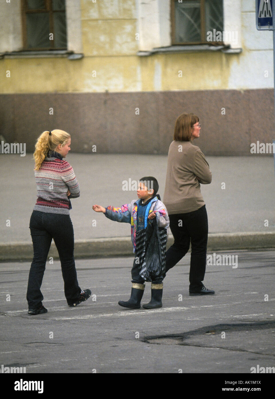 Begging Children Stock Photos & Begging Children Stock Images - Alamy