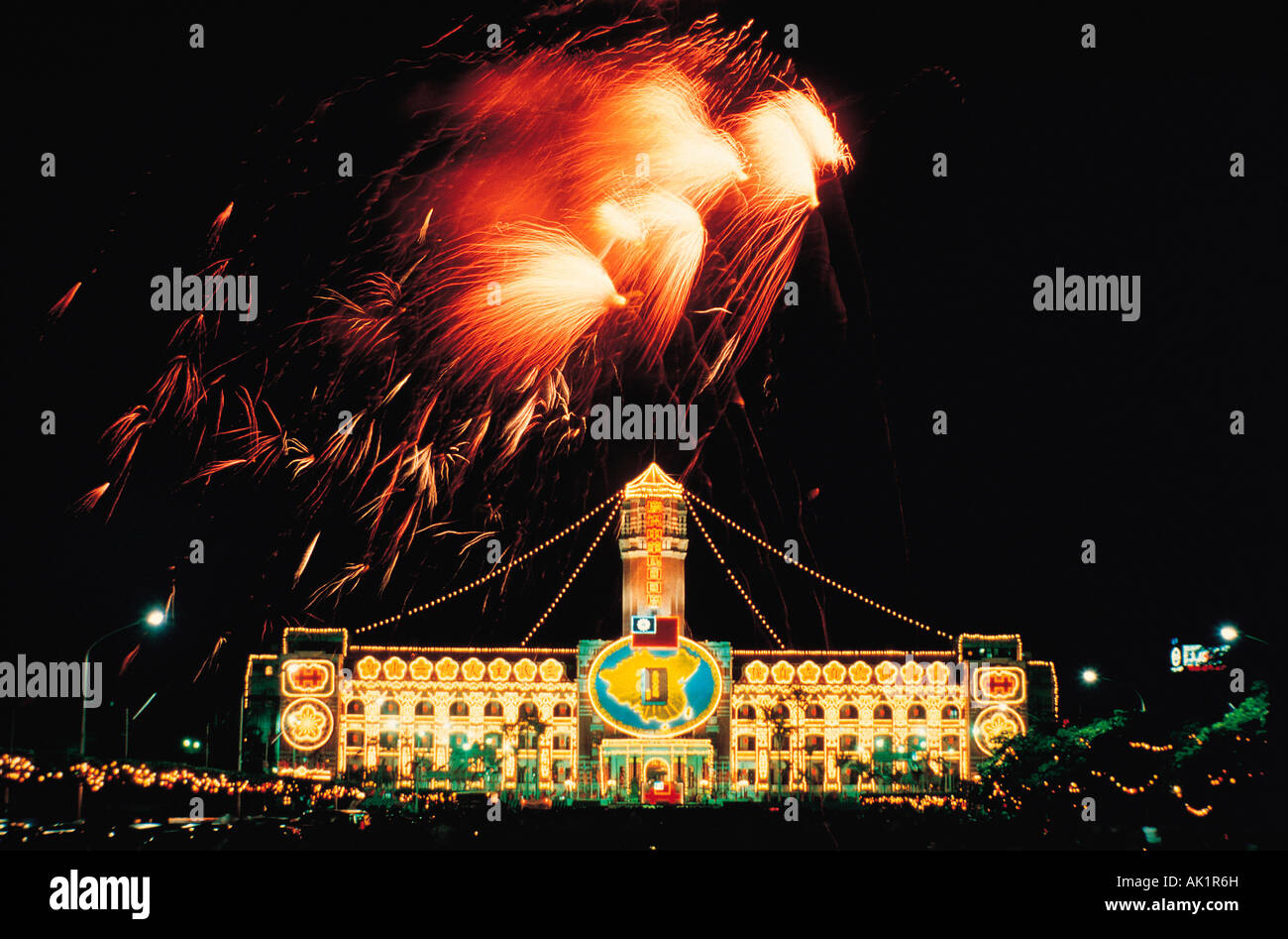 Taiwan ten hi-res stock photography and images - Alamy