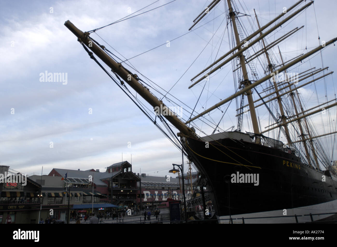 South Street Seaport sailing ships sky horizontal Stock Photo - Alamy