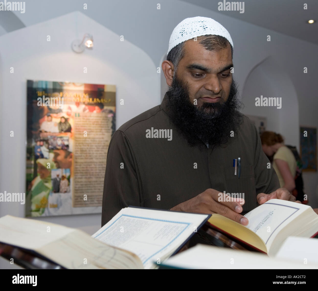 Sheik Shabir Alli Stock Photo - Alamy