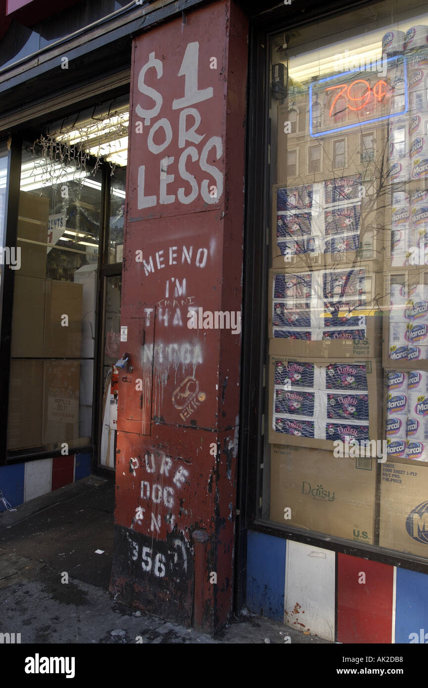 NY Harlem Building shop storefront window vertical Stock Photo - Alamy