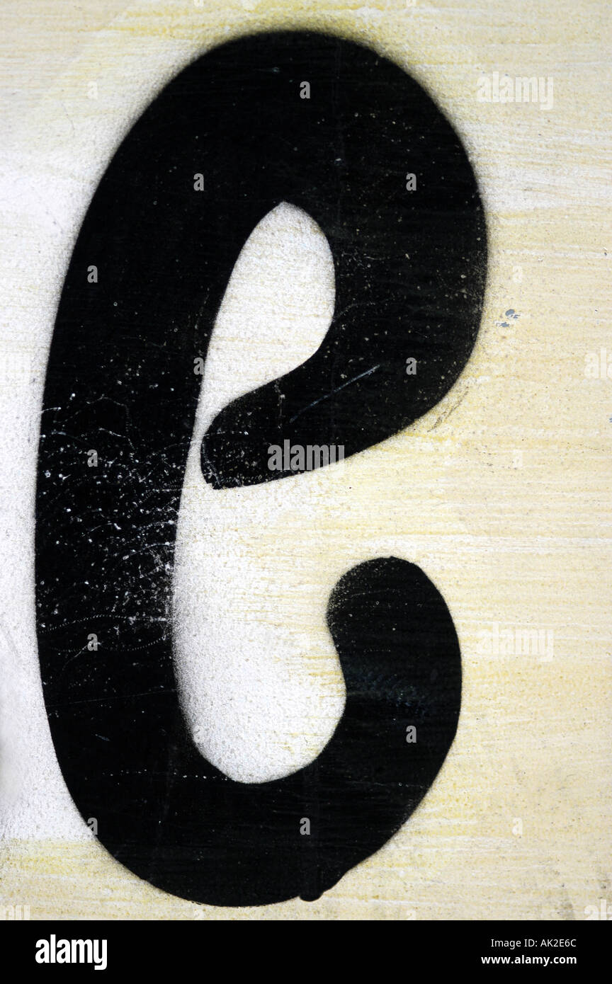 Neon letter e hi-res stock photography and images - Alamy