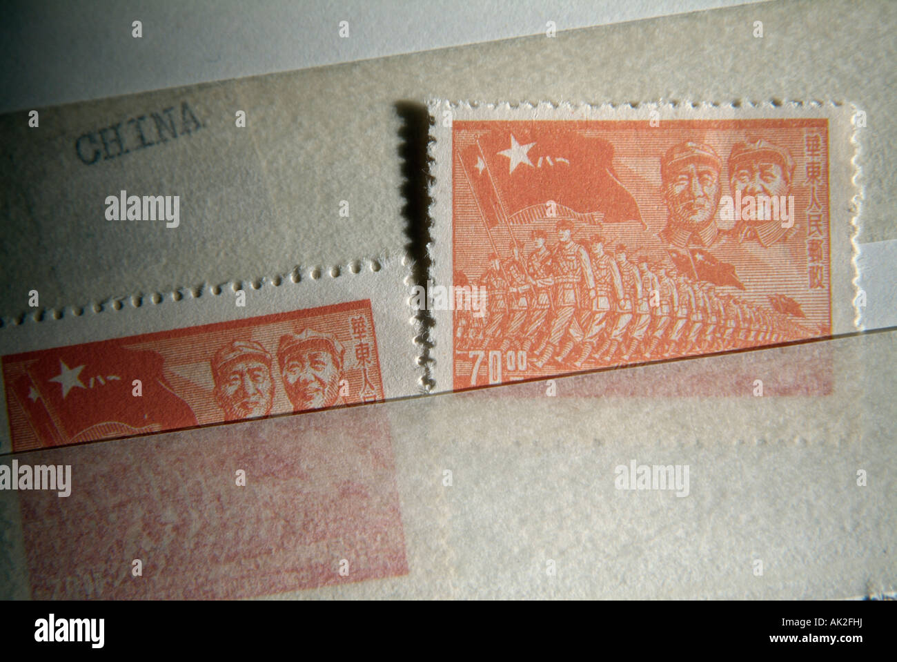 Collection of postage stamps from China Stock Photo - Alamy