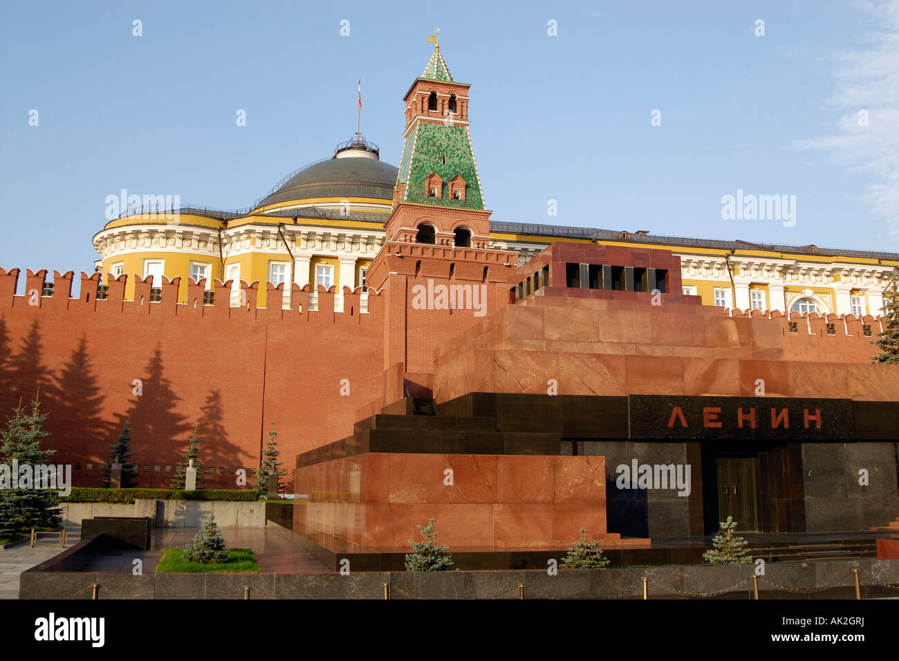 Moscow, Lenin's Mausoleum Stock Photo - Alamy