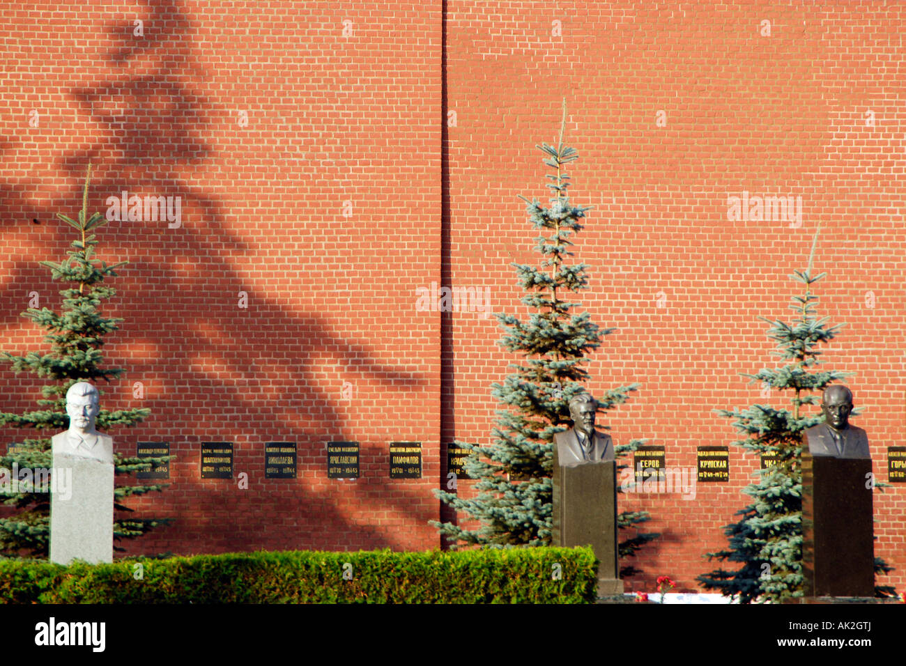 Moscow, Wall of Kremlin Stock Photo - Alamy