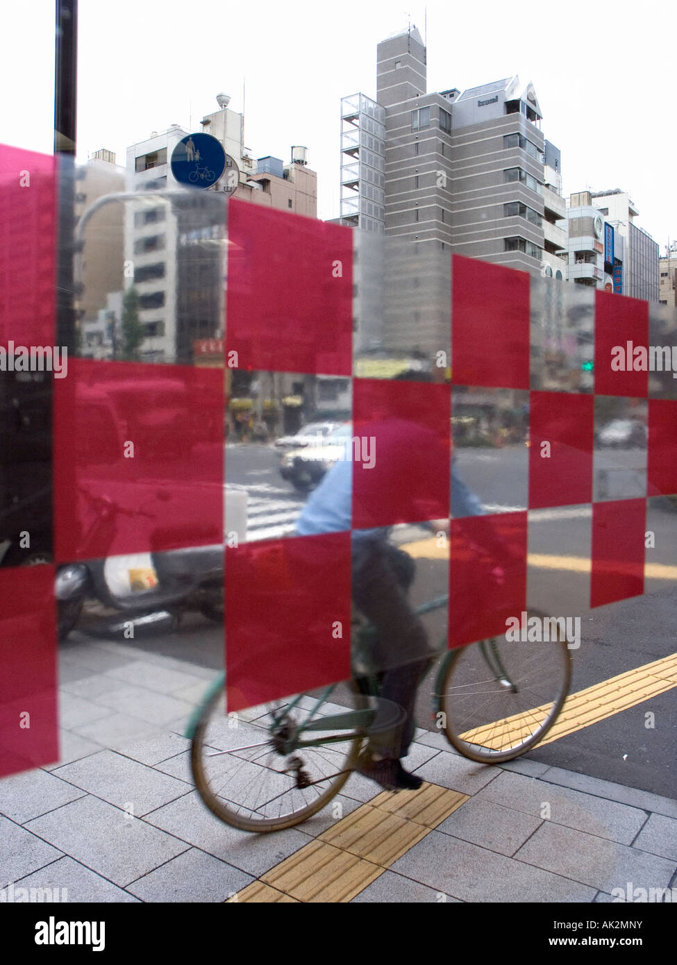 Minato ku district Tokyo Japan Stock Photo - Alamy