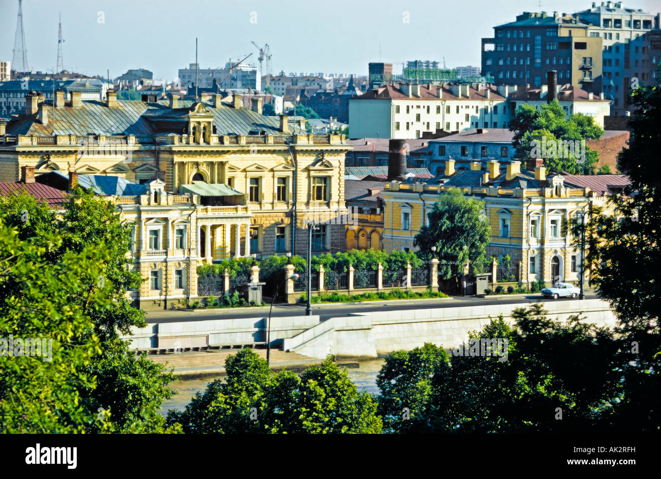The old British Embassy a former sugar magnate's home in Moscow Soviet ...