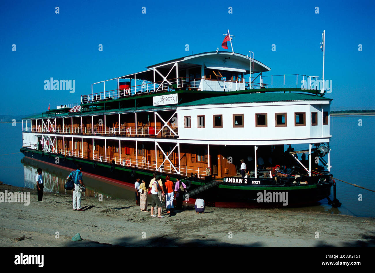 Burma ship myanmar ship hi-res stock photography and images - Alamy