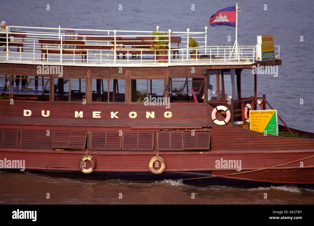 River Boat Phnom Penh Cambodia Stock Photo - Alamy