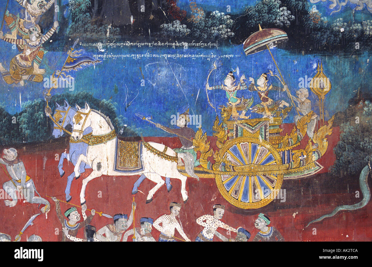 Fresco Royal Palace Phnom Penh Cambodia Stock Photo - Alamy