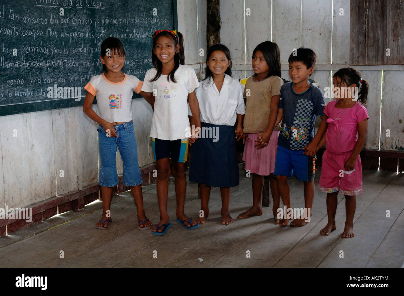 Peru. Elementary students, age 6-11, at school in Puerto Miquel ...
