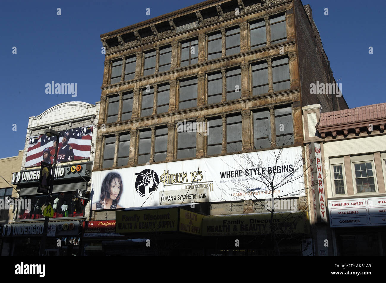 NY Harlem Building billboard sign horizontal Stock Photo - Alamy