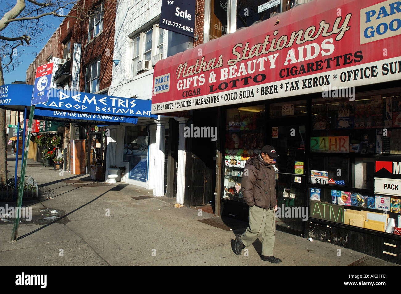 NY Astoria Greek neighborhood Queens Borough neighbourhood discount ...