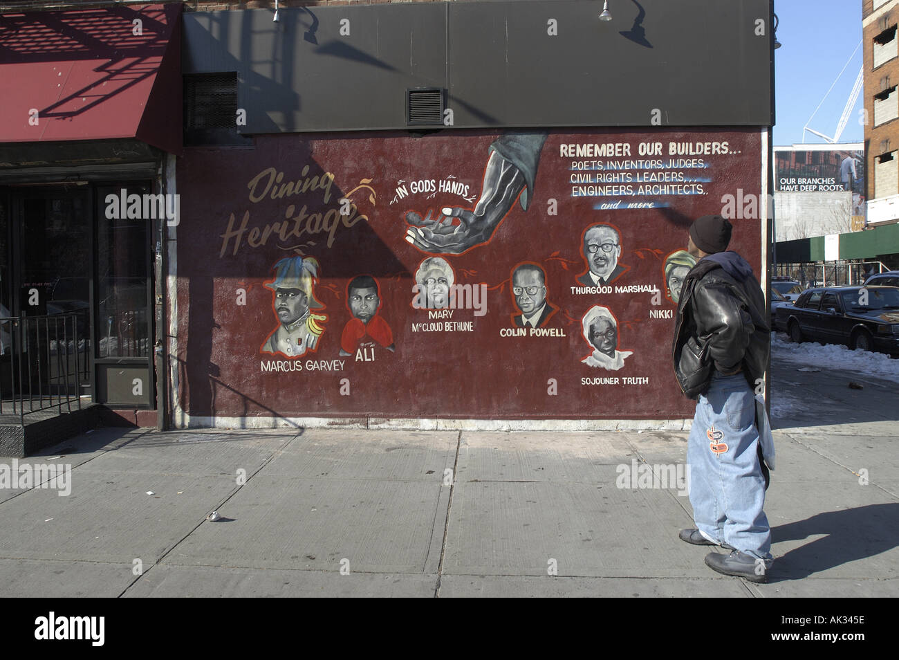 NY Harlem Buildings mural horizontal Stock Photo - Alamy