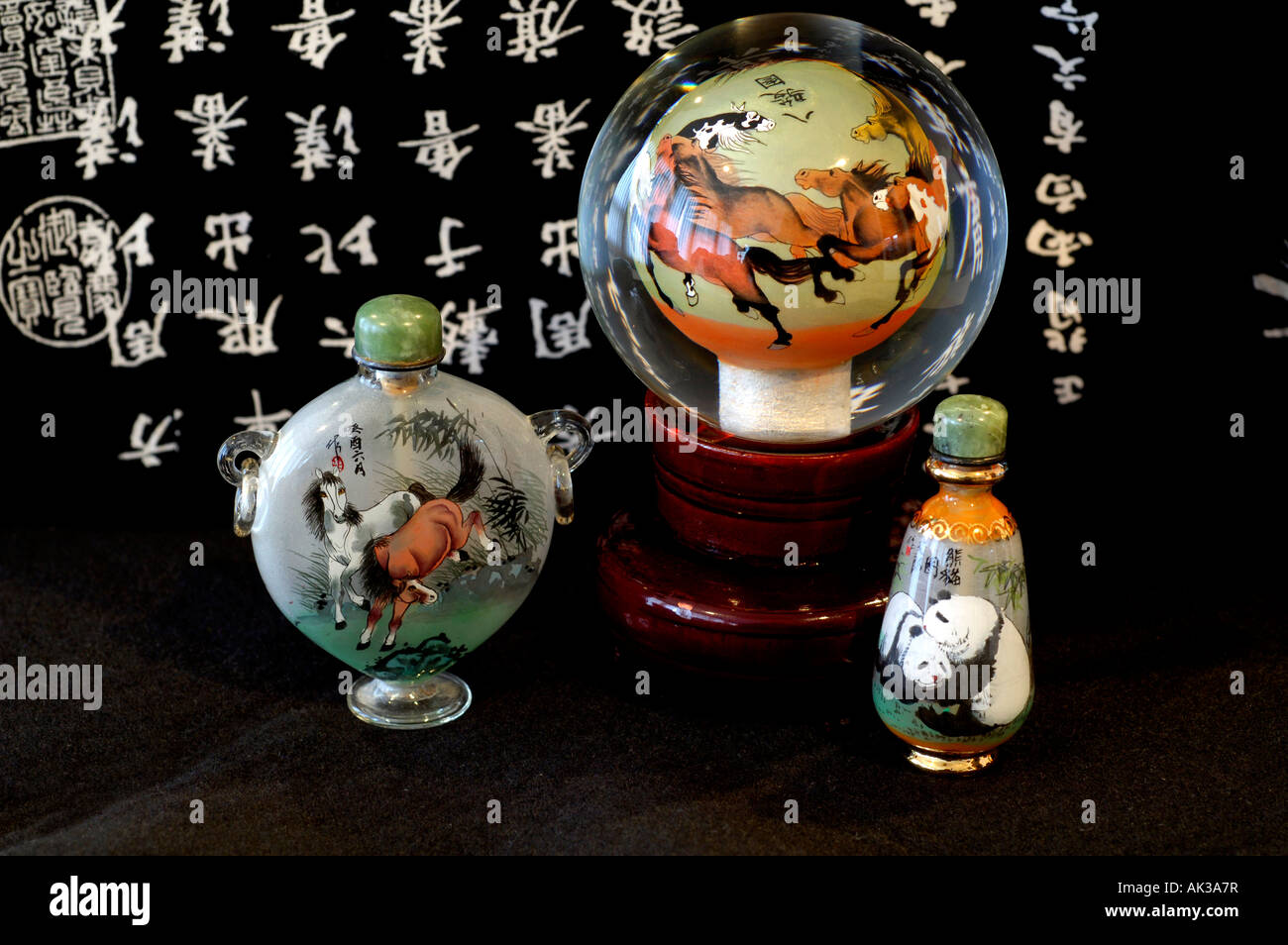 Asia, China. Chinese handicrafts. Hand painted snuff bottles with jade ...