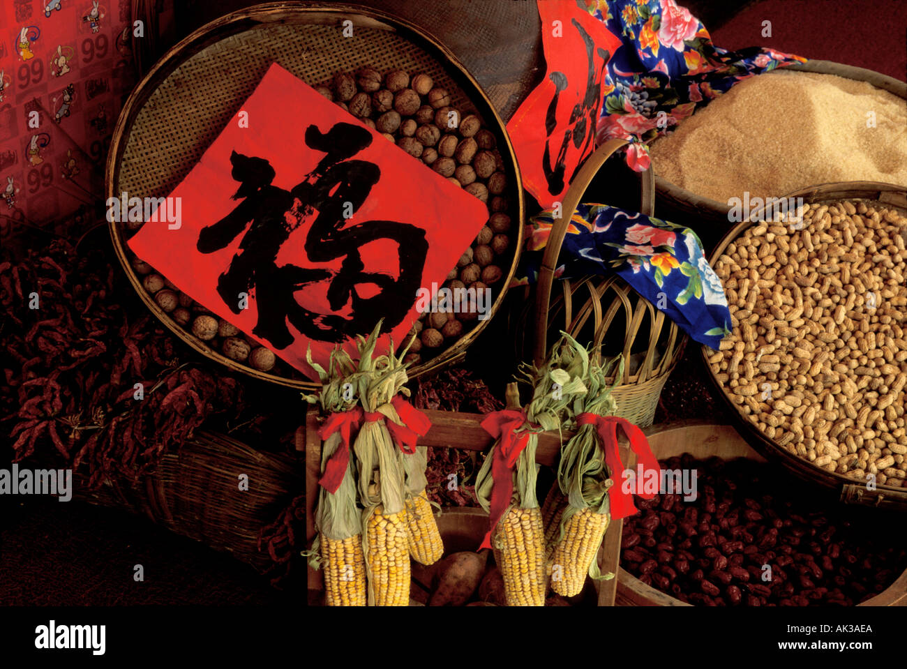 Chinese motif calligraphy of Fortune written on red paper and symbols ...