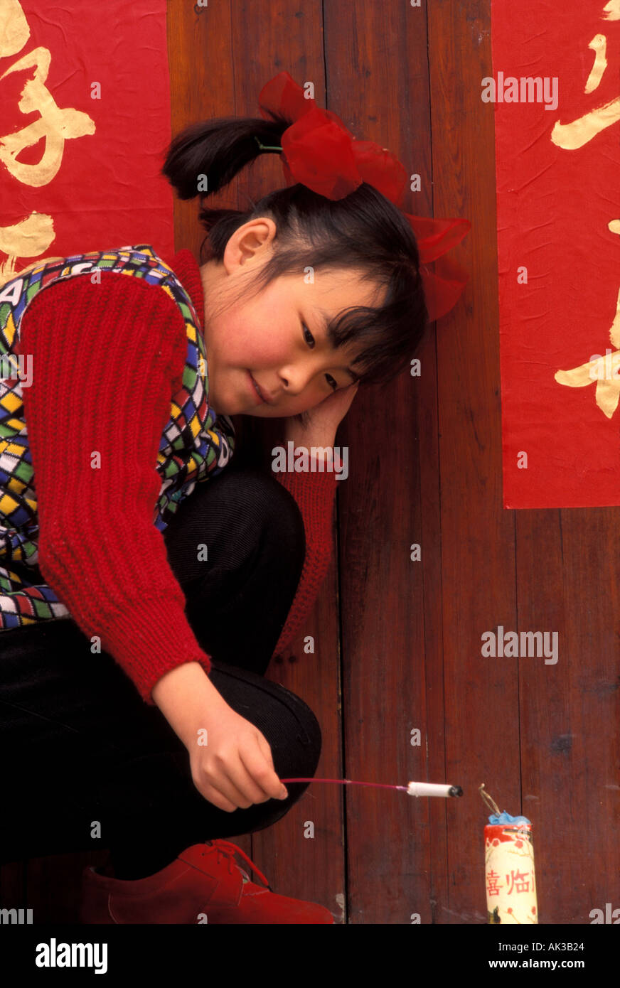 China child poster hi-res stock photography and images - Alamy