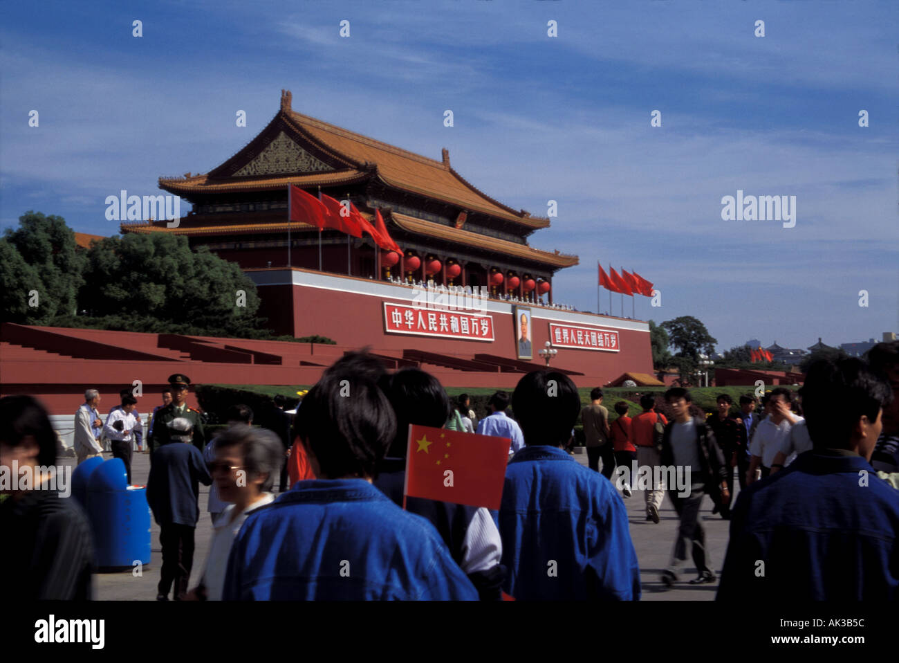 Tian An Men Square with Tian An Men Tower Beijing China Stock Photo - Alamy