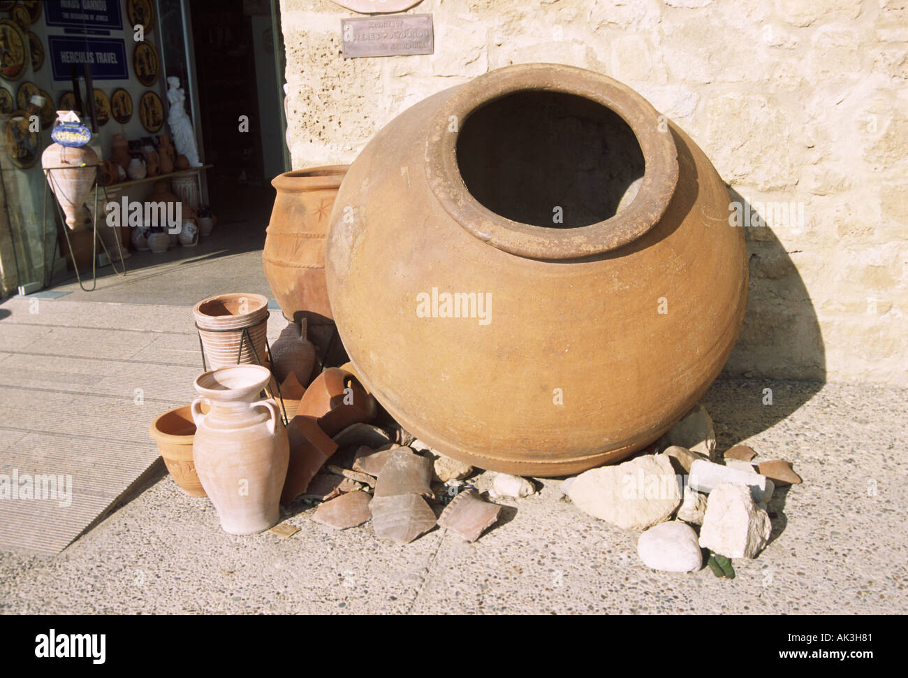 Big pots at entrance to Cypriot pottery at Paphos Stock Photo - Alamy