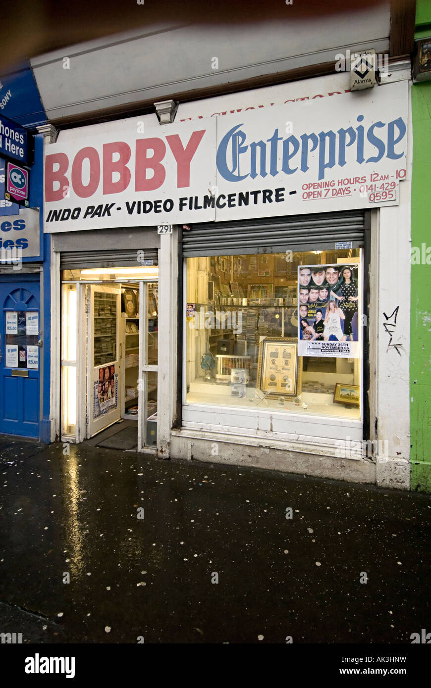 bobby video shop in pollokshields glasgow the well known ticket sale ...