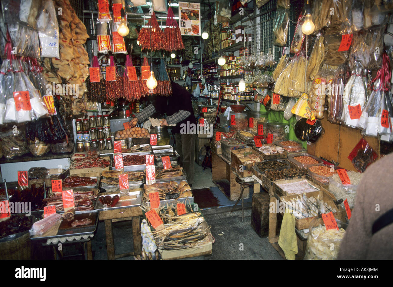 Typical Chinese shop selling a variety of interesting food in Hong Kong ...