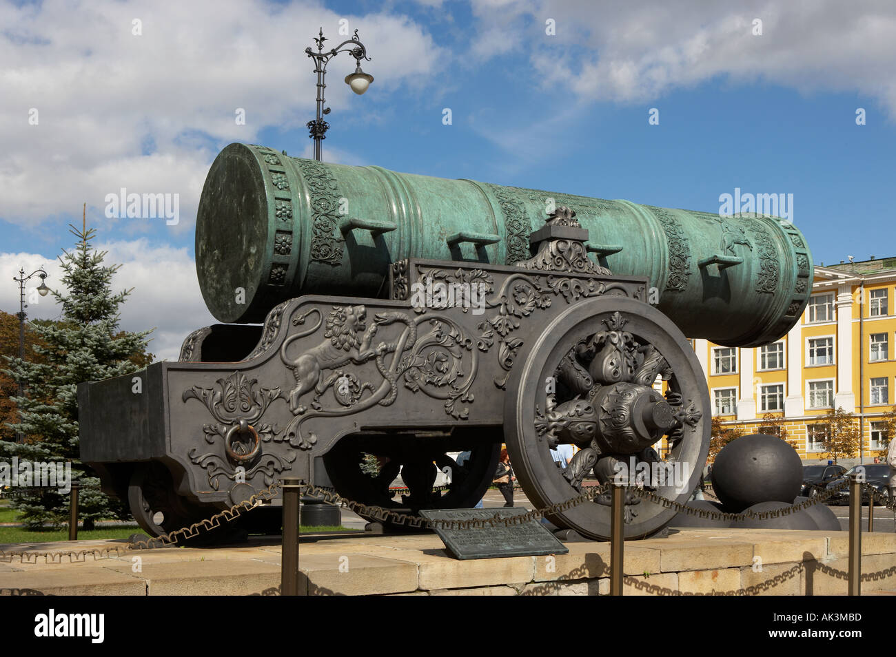 Moscow soviet building hi-res stock photography and images - Alamy