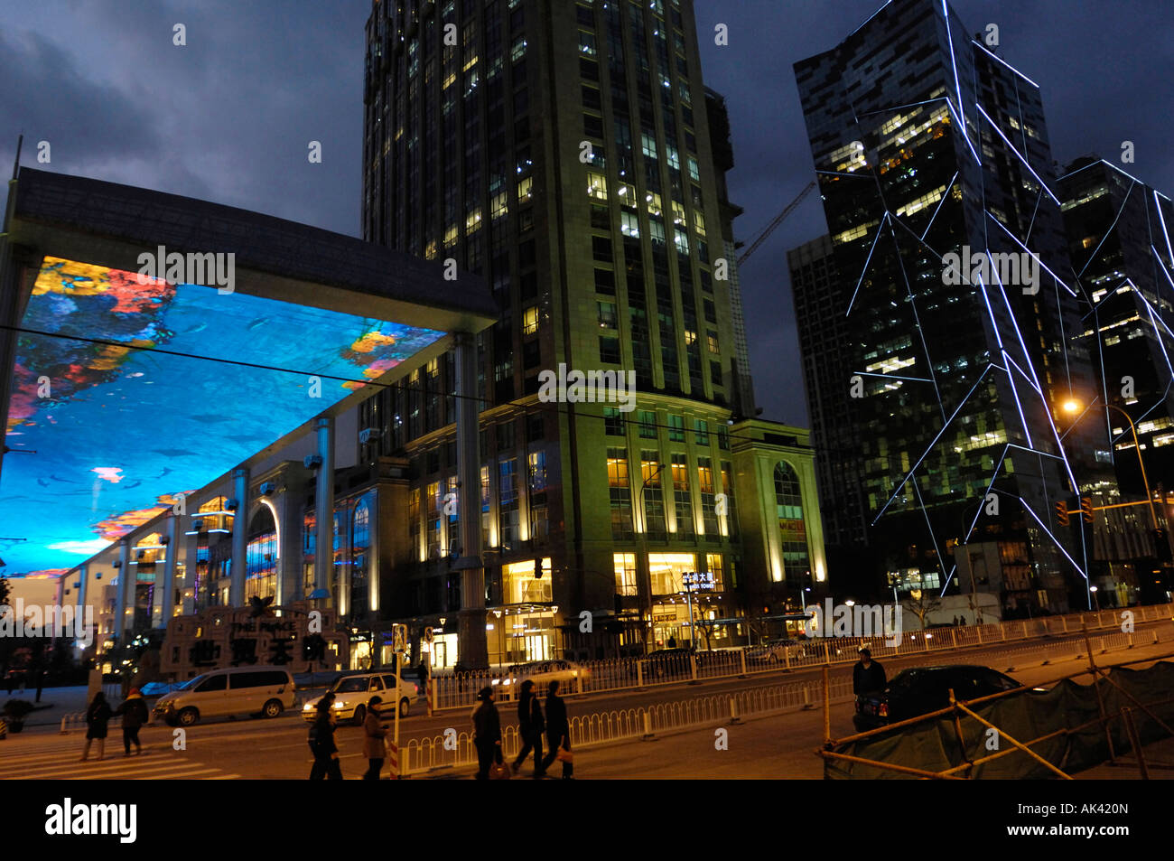 The Place in Beijing CBD. 09 Nov 2007 Stock Photo - Alamy