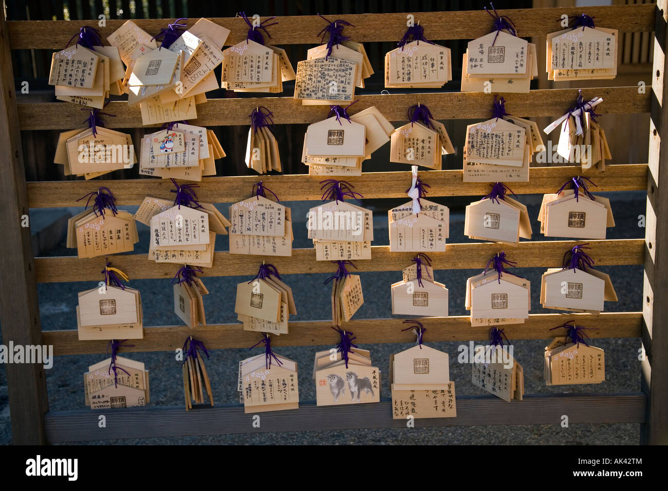 Prayer cards hi-res stock photography and images - Alamy