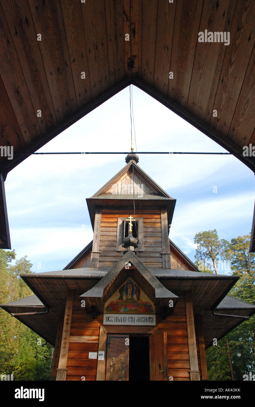 The Holy Mount of Grabarka, most important orthodox sanctuary in Poland ...